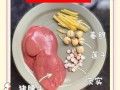 腰子怎么做_腰子去腥最有效的方法