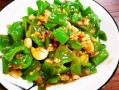 青椒怎么做好吃_青椒有哪些家常做法