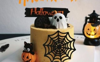 万圣节蛋糕装饰图片_如何制作