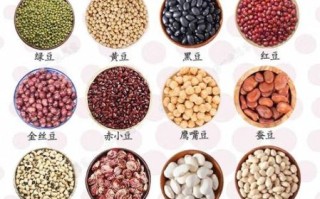 豆类图片大全_如何识别常见豆类