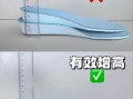 增高鞋垫半垫好还是全垫好_怎么选才不踩坑