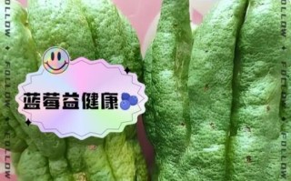 胆固醇高吃什么水果好_降胆固醇水果推荐