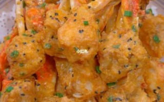 咸蛋黄梭子蟹怎么做_咸蛋黄梭子蟹的做法步骤