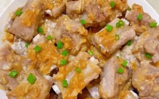 香芋蒸排骨要蒸多久才熟_香芋蒸排骨蒸几分钟口感最好