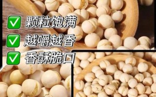 油炸豌豆怎么做才酥脆_油炸豌豆为什么不脆