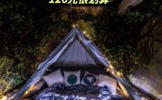 青柠影院和西瓜影院哪个好_如何免费看电影