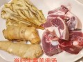 当归生姜羊肉汤的功效与禁忌_适合什么人喝