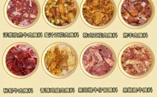 烤肉怎么腌制才入味_烤肉用什么火候最好