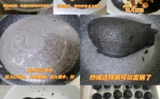 自制黑芝麻汤圆怎么和面_黑芝麻汤圆馅料比例