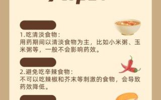 桂附地黄丸阴阳双补吗_适合人群与服用禁忌