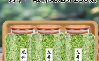 龙井茶多少钱一斤_正宗西湖龙井价格表