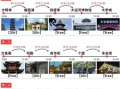 扬州必去的景点有哪些_扬州三日游怎么安排
