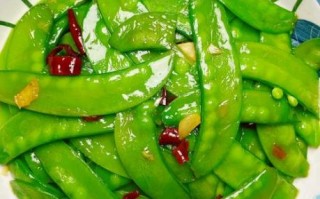 荷兰豆怎么炒好吃_荷兰豆做法大全