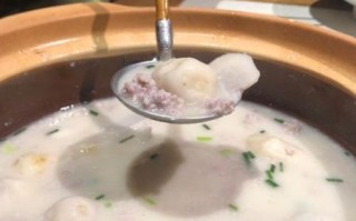 芋头做汤怎么做好吃_芋头汤做法大全图解