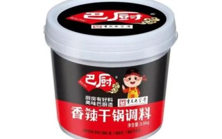 十三香龙虾调料配方比例_正宗做法怎么做