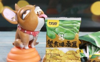 蟹黄味蚕豆好吃吗_蟹黄味蚕豆怎么做