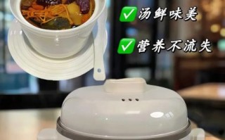 电炖锅甜品怎么做_电炖锅炖甜品食谱大全