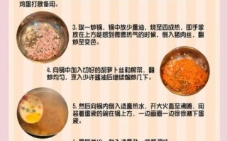 家常榨菜肉丝汤怎么做_榨菜肉丝汤的家常做法