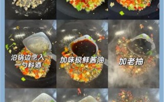 炒螺丝肉的家常做法_怎么炒才入味