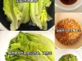 蚝油蒜蓉生菜怎么做_蒜蓉生菜焯水多久