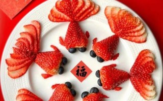 水果拼盘怎么摆好看又简单_水果拼盘简单做法