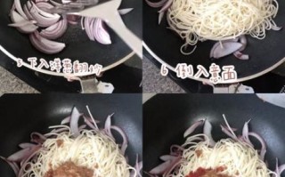 西红柿肉酱意面怎么做_意面酱浓稠秘诀