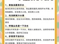 新手如何学做菜_零基础学做菜步骤