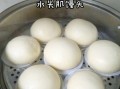蒸馒头步骤详解_蒸馒头怎么发面才松软