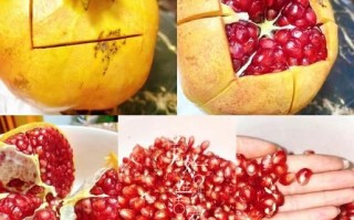 石榴怎么剥才能完整_石榴剥开不碎的方法