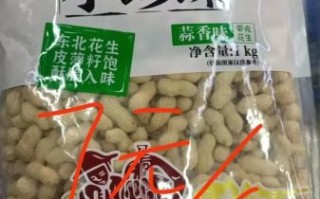 有友泡椒凤爪多少钱一袋_有友泡椒凤爪价格表