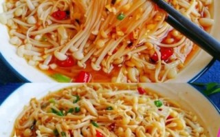 金针菇怎么做好吃又简单_金针菇家常做法视频教程