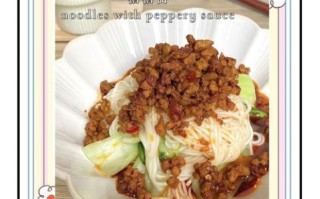 正宗四川担担面怎么做_担担面调料配方