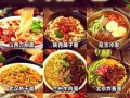 中国十大面条排名_哪一碗最地道