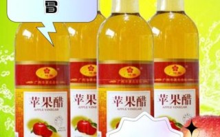 苹果醋怎么制作_苹果醋的功效与作用