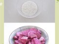 紫薯丸子怎么做_油炸紫薯丸子不吸油窍门