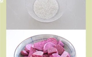 紫薯丸子怎么做_油炸紫薯丸子不吸油窍门