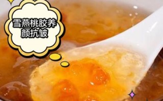 皂角米怎么吃最好_皂角米功效与禁忌