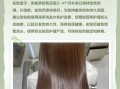 蜂蜜茶色配方_蜂蜜茶色怎么调