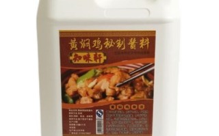 黄焖鸡米饭加盟多少钱_加盟费用明细