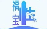 芭乐幸福宝app怎么下载_芭乐幸福宝app安全吗