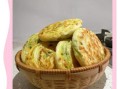 香酥葱花饼怎么做_香酥葱花饼怎么和面