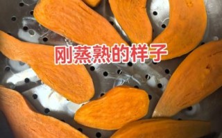 红薯干怎么做_家庭自制红薯干步骤