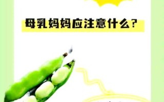 蚕豆病是一辈子的病吗_能根治吗