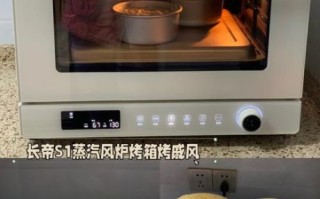 电烤箱做蛋糕简单方法_新手也能一次成功
