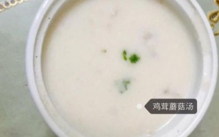 鸡茸蘑菇汤怎么做_鸡茸蘑菇汤需要哪些材料