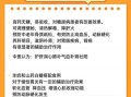 羊奶的功效与作用禁忌_适合什么人喝