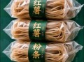 红薯粉条多少钱一斤_正宗红薯粉条价格行情