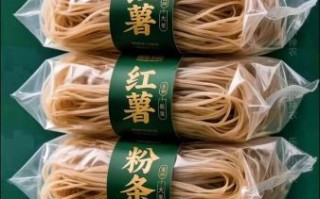 红薯粉条多少钱一斤_正宗红薯粉条价格行情