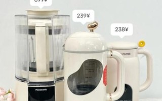 豆浆机哪个牌子好_世界十大豆浆机品牌排行