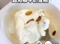 牛奶加淡奶油做冰淇淋怎么做_比例和技巧